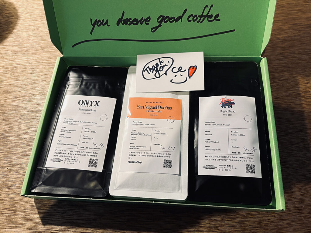 【レビュー】「PostCoffee」（ポストコーヒー）を10ヶ月続けています | モタモタぐらし