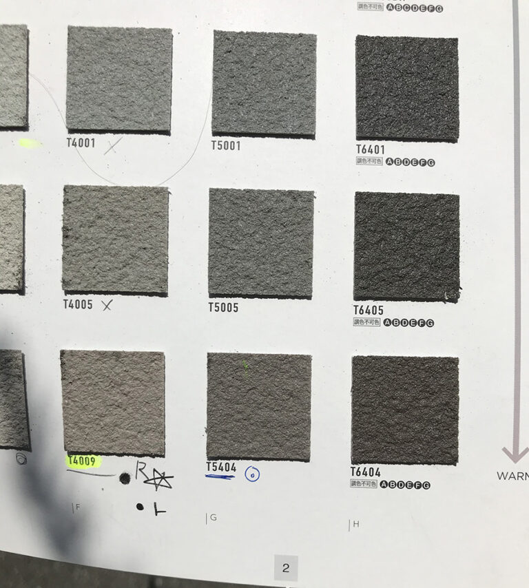 外壁はジョリパットの小粒ロック | モタモタぐらし